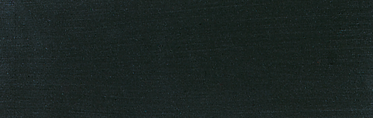 PNZ Holz-Lasur: ebenholz ab 11,67 € | Preisvergleich bei idealo.de