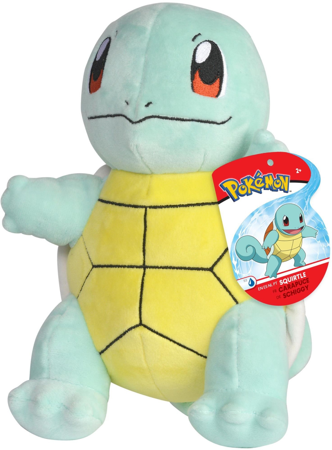 Bandai Pok mon Pelchuch Shiggy 20 Cm Ab 20 46 Preisvergleich Bei bandai-pok-mon-pelchuch-shiggy-20-cm-ab-20-46-preisvergleich-bei