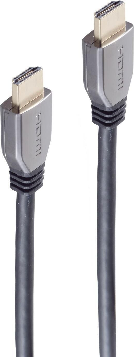 Goobay BS10-41045 - HDMI cable Ultra High Speed, 3 m ab 24,95 € | Preisvergleich bei idealo.de