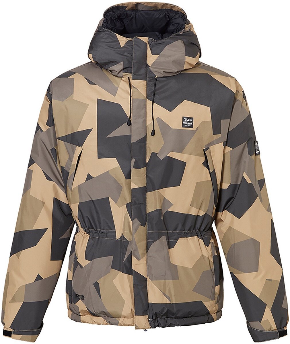 Rehall Dolmit-R (84344542) brown ab 158,40 € | Preisvergleich bei idealo.de