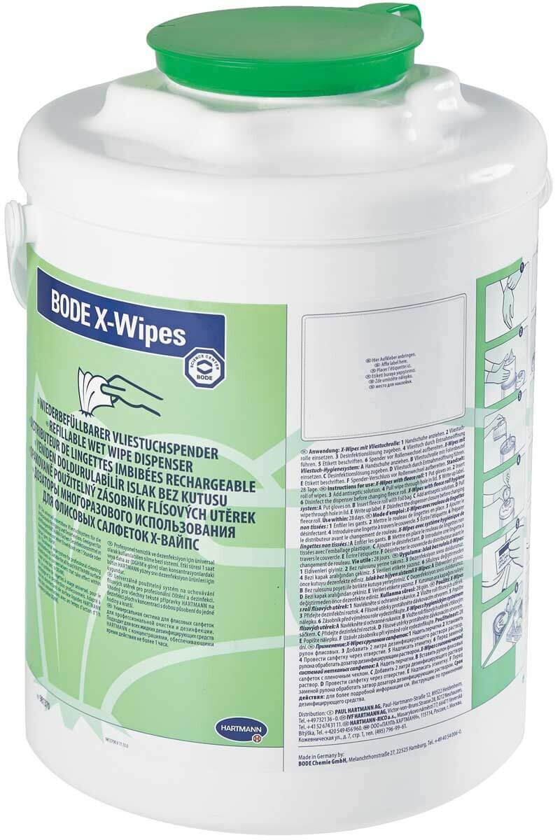 Hartmann Bode X-Wipes Vliestuchspender 9813720 Entnahmesystem: grün ab ...