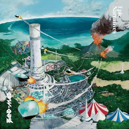 Buy Band-Maid Epic Narratives Limited Color Vinyl [Vinyl LP] from £52. ...