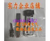 Shell Plug S | Preisvergleich bei idealo.de