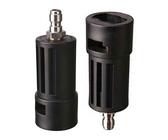 Kärcher Adapter T Clip Quick Connect | Preisvergleich bei idealo.de