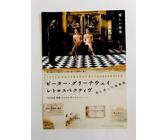 Spective | Preisvergleich bei idealo.de