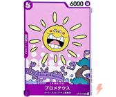 OP 13 One Piece | Preisvergleich bei idealo.de