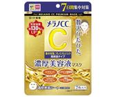 Mascarilla Vitamina C en idealo.es